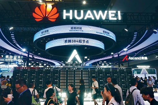 New Huawei AI System Now Challenges Nvidia After China Ban